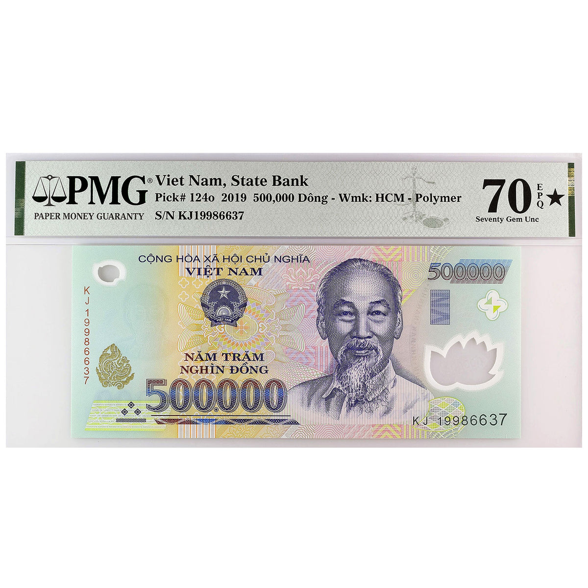 500,000 Vietnamese Dong VND Banknotes PMG Graded 70 PPQ