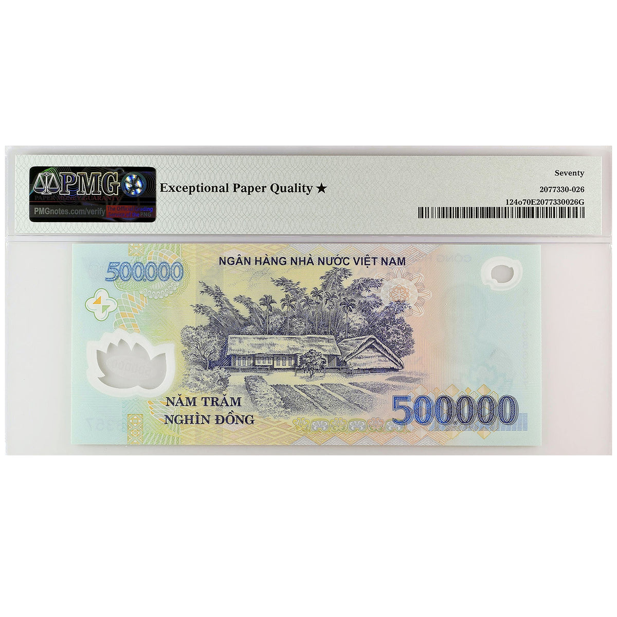500,000 Vietnamese Dong VND Banknotes PMG Graded 70 PPQ