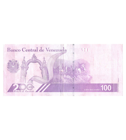 Venezuela 100 DIGITALES Banknote 2021 Bolivar Circulated – Great ...
