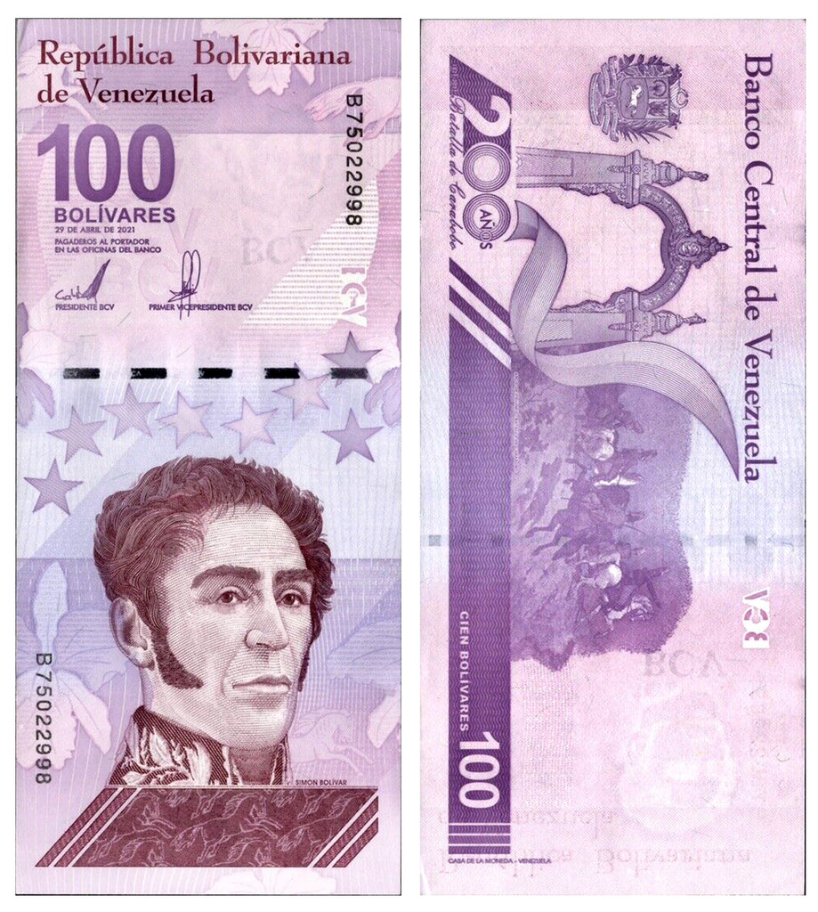 Venezuela 100 DIGITALES Banknote 2021 UNC Bolivar Uncirculated – Great ...