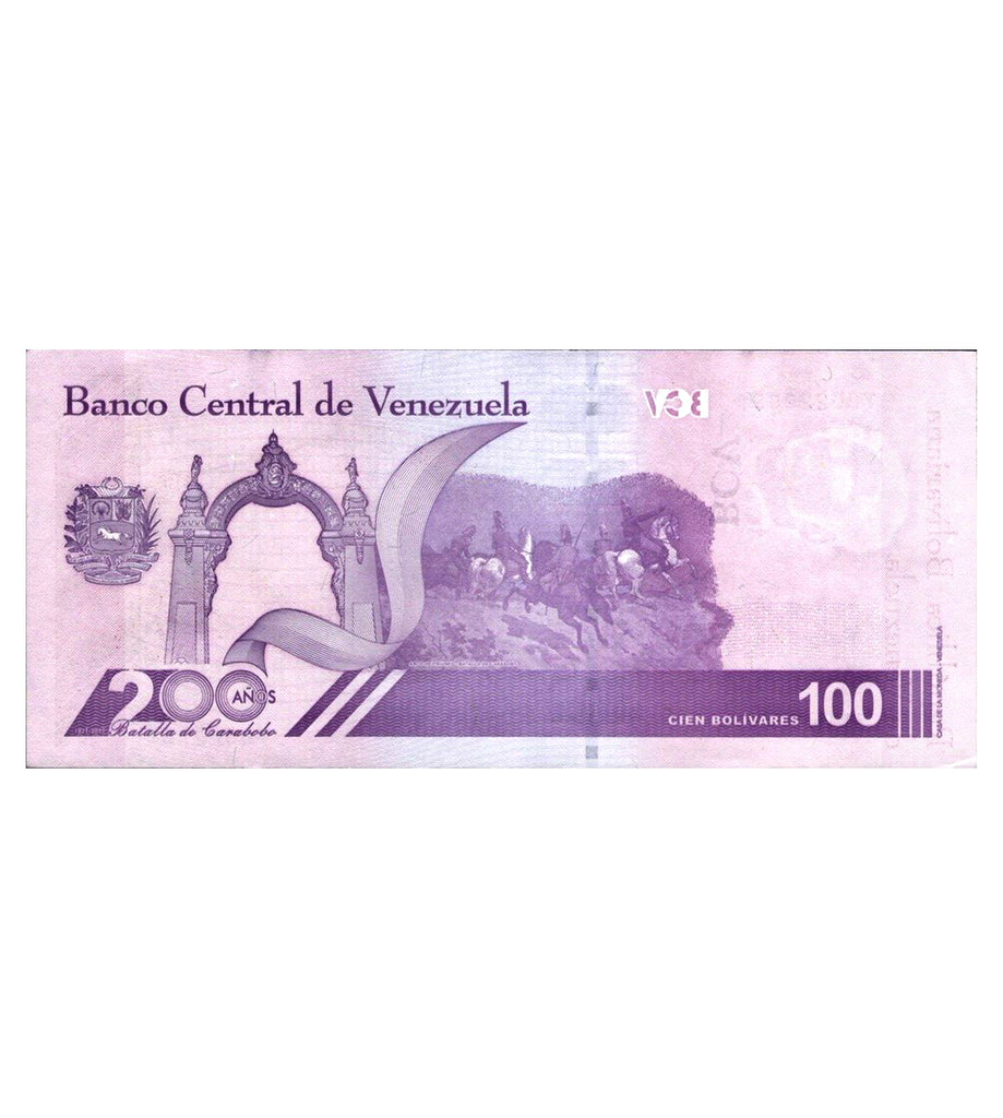 Venezuela 100 DIGITALES Banknote 2021 UNC Bolivar Uncirculated – Great ...