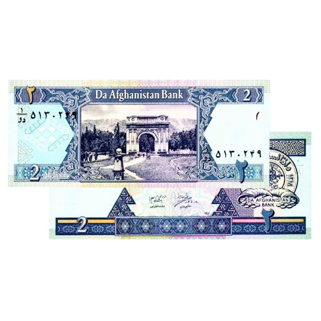 2 Afghani Banknote (AFN) Uncirculated Printed 2002 – Great American ...