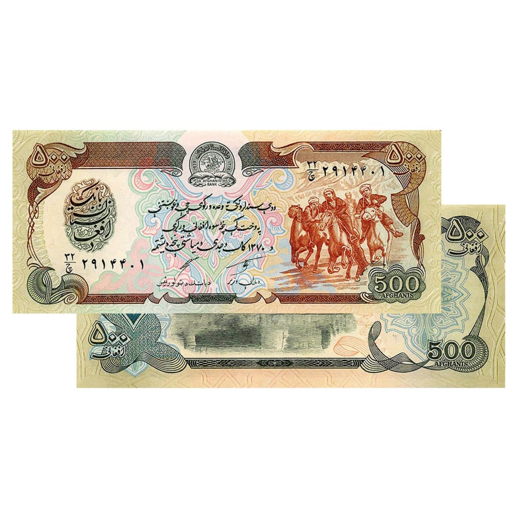 500 Afghani Banknote Uncirculated (AFN) - Printed 1991 – Great American ...